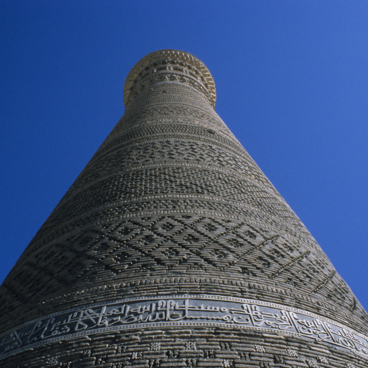 Bukhara Monument - David McNamara